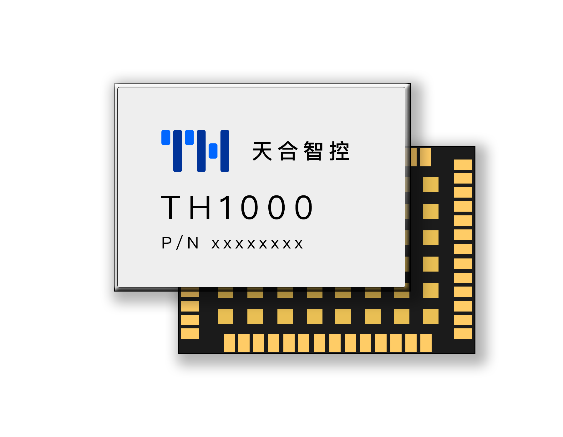 TH1000 - 天合智控